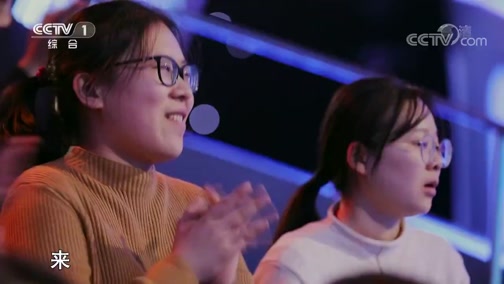 ...不可能新春盛典]五位合力挑战圆周率飞花令 突破极限不断创造新纪录