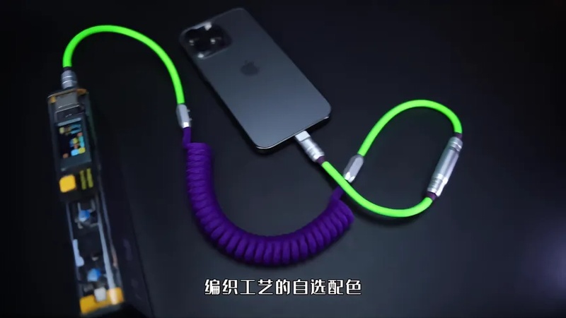 iOS16已经更新好了,客制化数据线也准备好了,坐等我的iPhone14