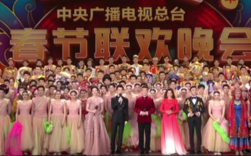 2018-2023央视春晚零点钟声主持人台词集锦!快来学学央视文笔!