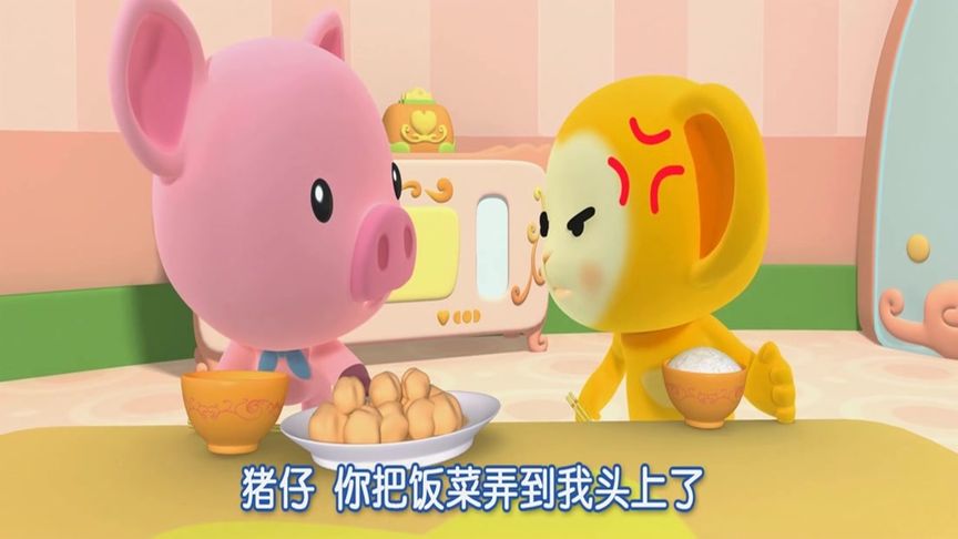 萌宝成长教育短片:公共场合要注意,文明用餐讲礼仪