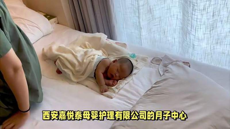狠心!出生31天的婴儿被护工殴打致脑损伤,监控视频曝光