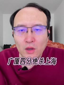 ...然而他们得分上双的球员也只有两人,分别为赵岩昊14分与侯孟泽10分...