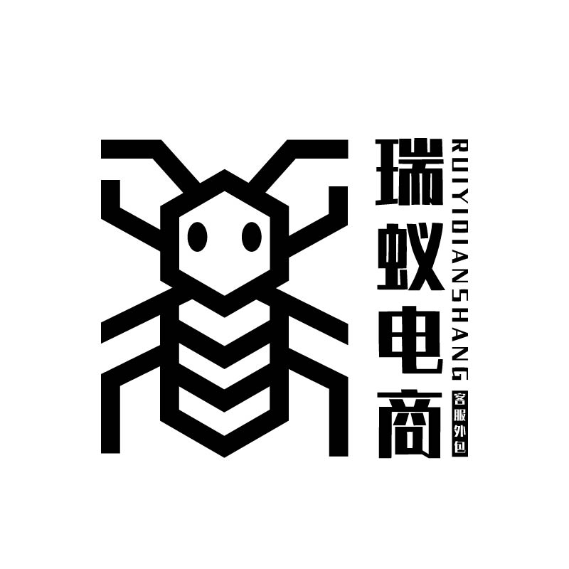 吉林瑞蚁外包客服 