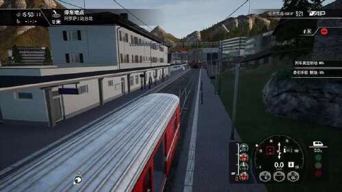 火车方向盘见过吗?《模拟火车世界3》带你体验真实驾驶!