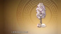 “沙漠人参”肉苁蓉应该这样泡酒饮用,每天最多30毫克补肾壮阳!