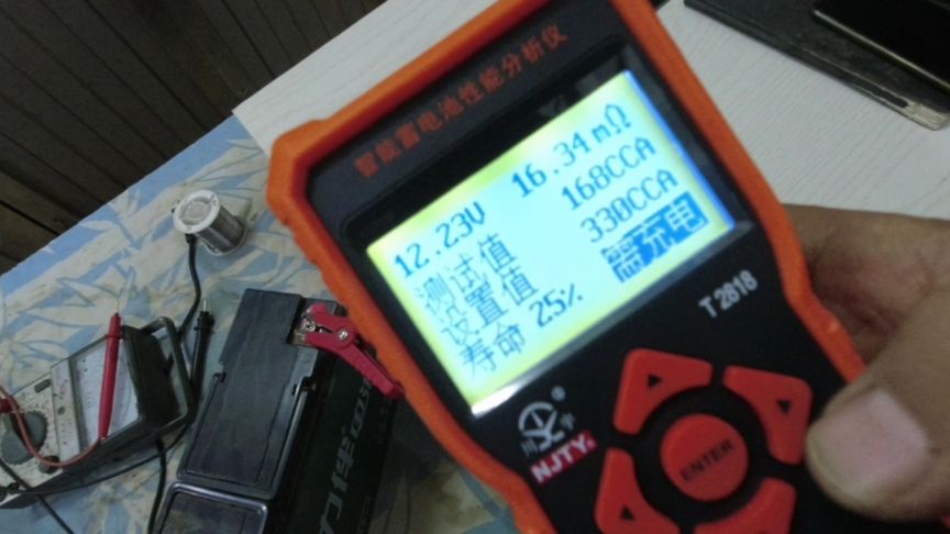 双12网购一个电瓶检测仪试用了一下,感觉还不错!