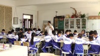 认识中国画小学美术人美版