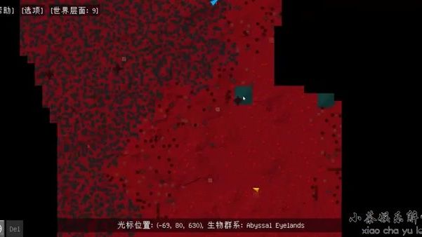 我的世界虚无世界2双人生存83:深渊金字塔探索