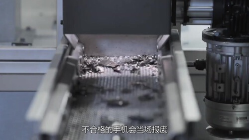 iphone实验室有多神奇多种耐用性测试,看完涨知识了新快成长计划