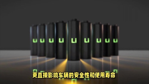 电动装载机动力电池热管理系统:如何确保电池最佳运行温度?
