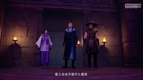 第二季凡人修仙之乱星海