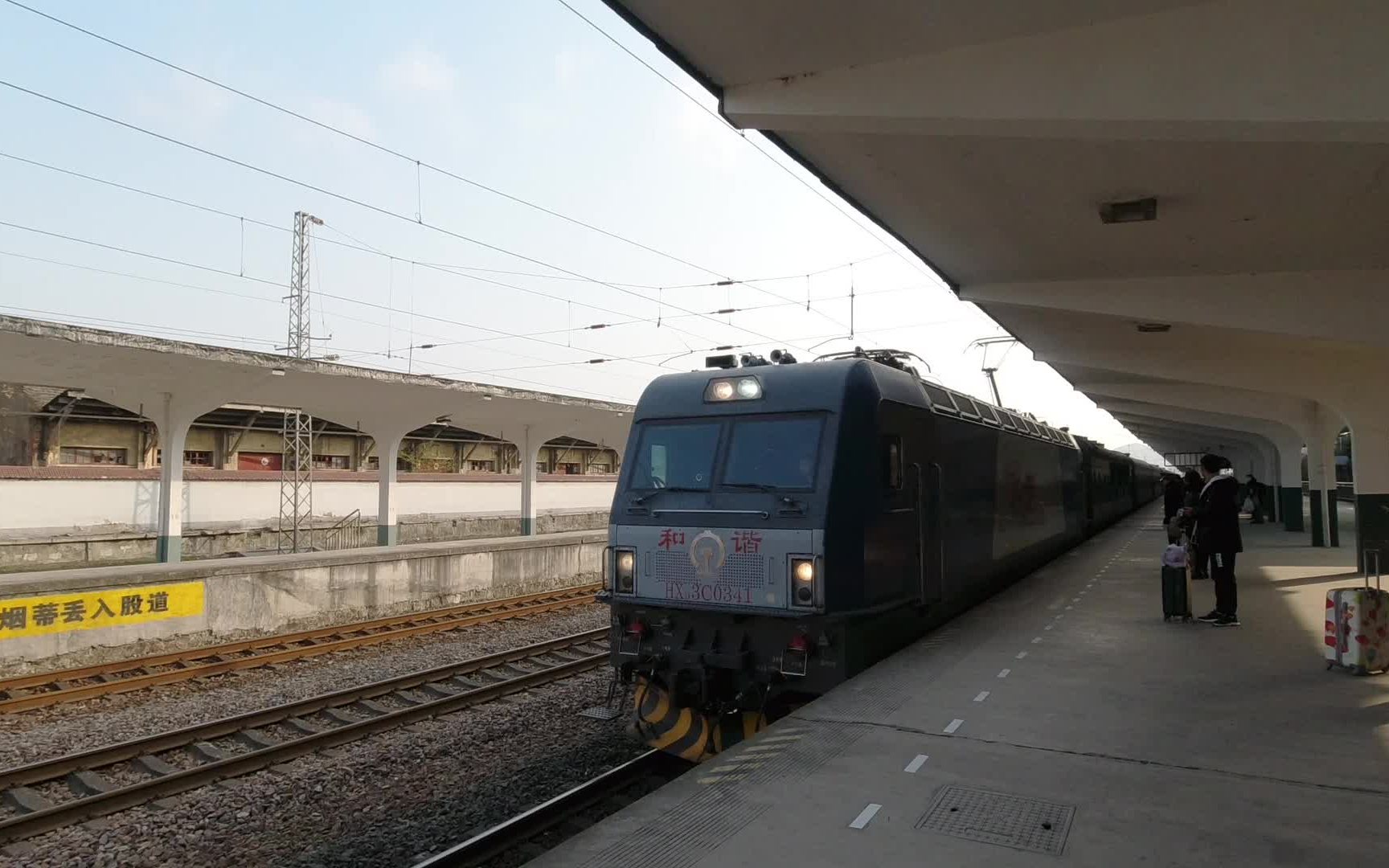 【火车】首班恢复开行K584余姚站进站-司机不熟悉停车慢了许多...