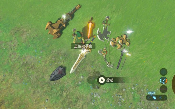 塞尔达传说荒野之息 新手前期开amiibo卡宝箱能开出什么