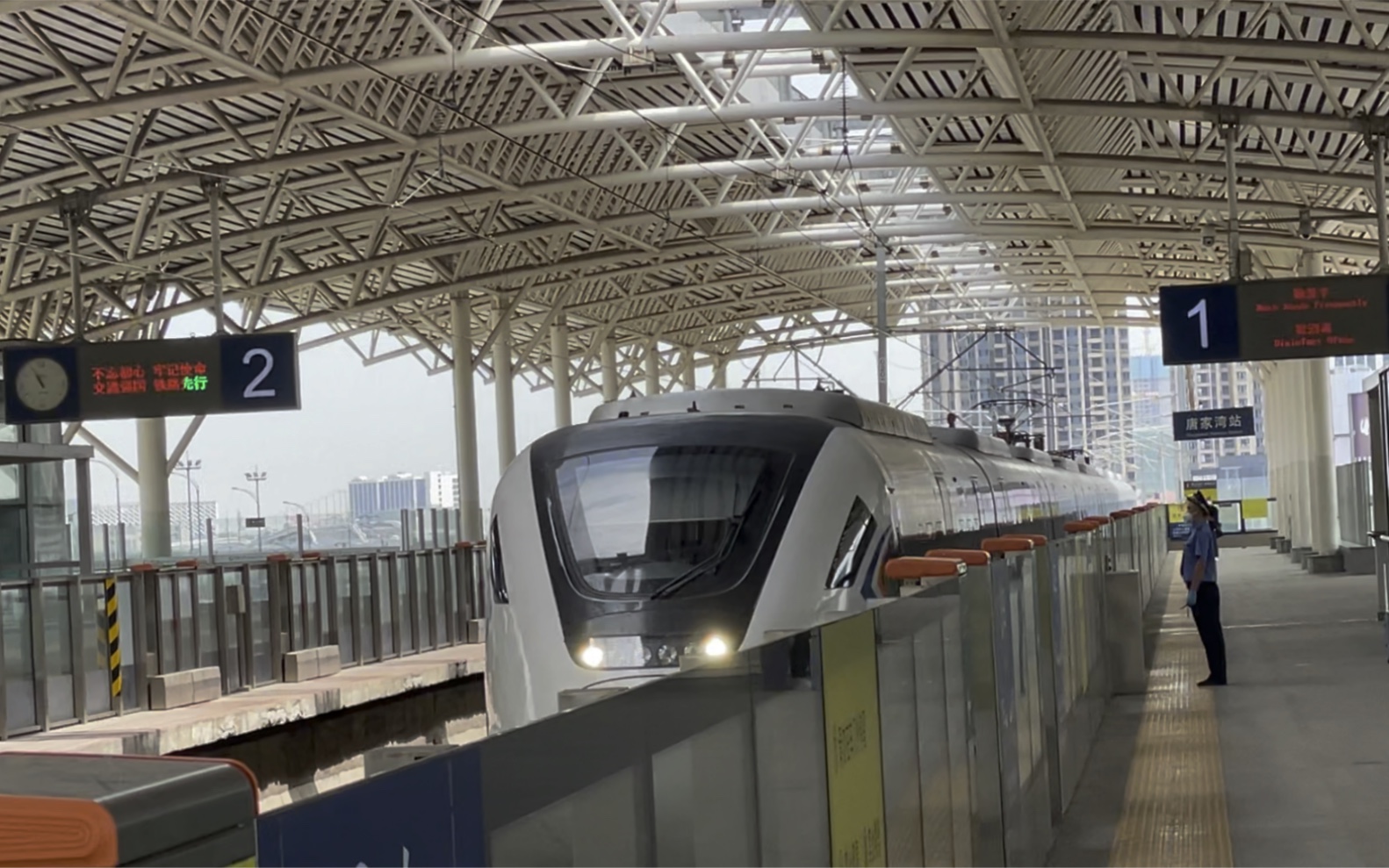 【广珠城际】C7625次 CRH6A-0617 广州南-珠海 进唐家湾站
