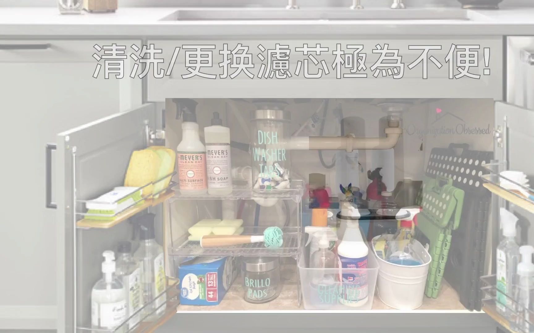 你还在使用台下式净水器?