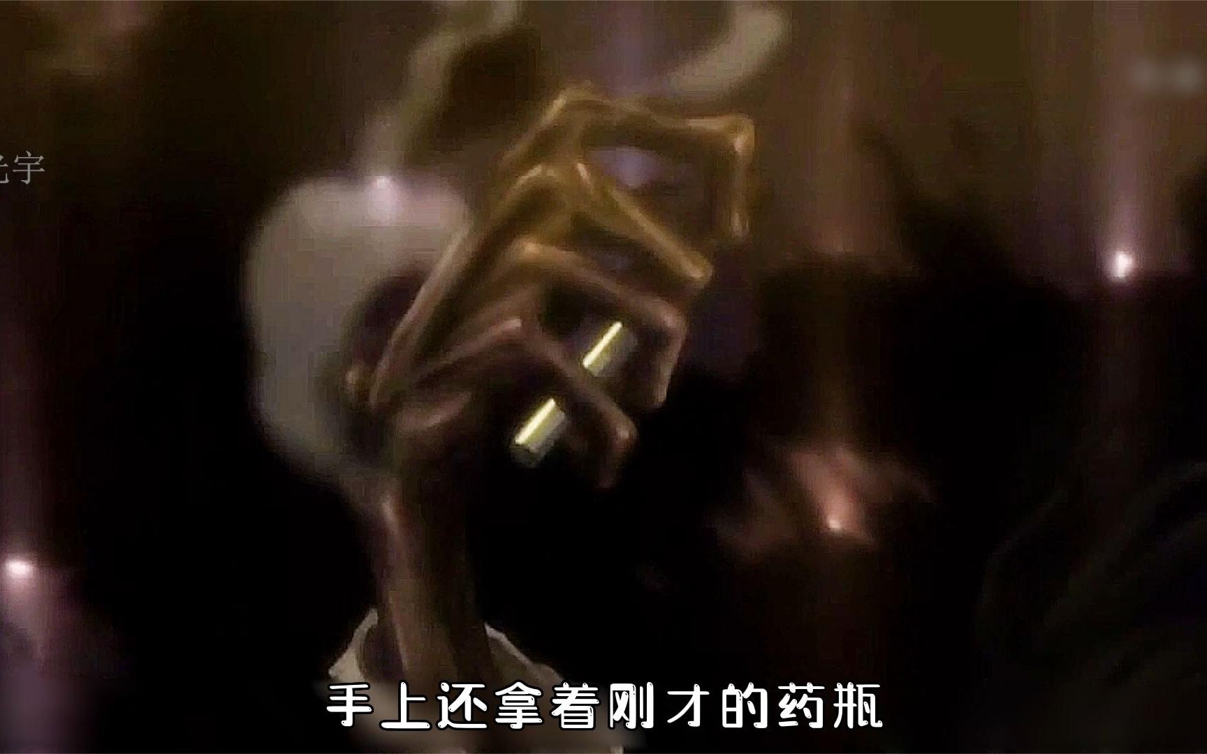 女人喝了三瓶敌敌畏,结果立马就原地飞升了