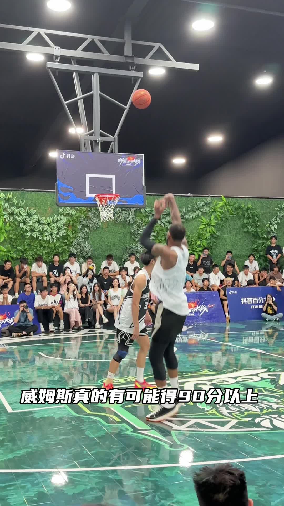 明年乔治和威姆斯有机会来一场嘛 #开学必备物品清单