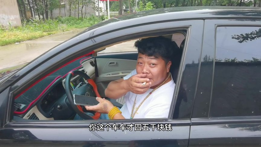 买个二手车开着挺好的,挺实用的#带你懂车 #非专业人士请勿模仿