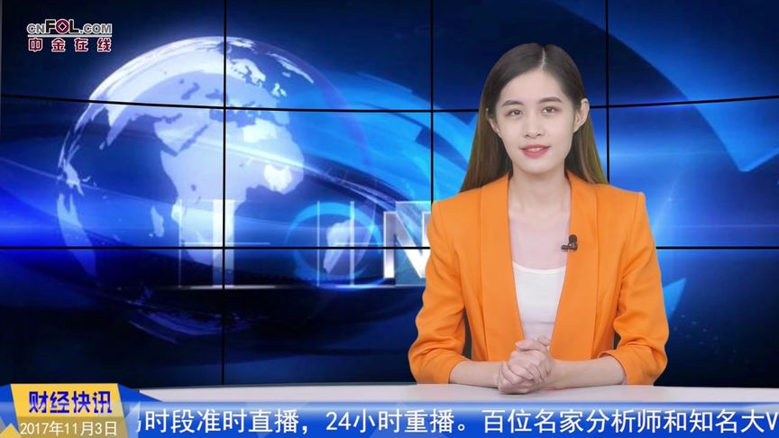 中国最新火箭发射报价出炉:每千克有望降至3万