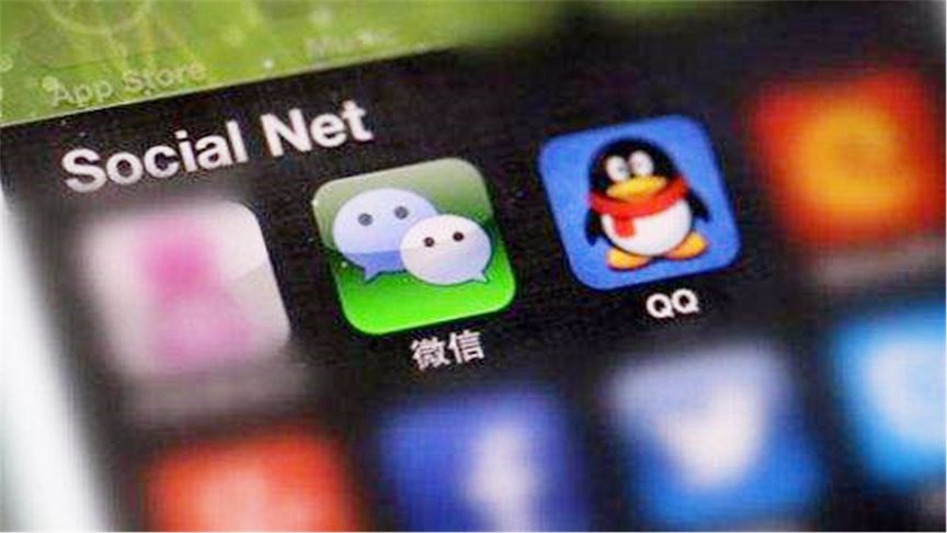 同样都是聊天软件，QQ和微信的区别到底在哪？这下明白了