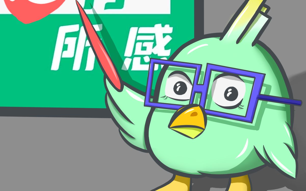 帮朋友画了个公众号封面