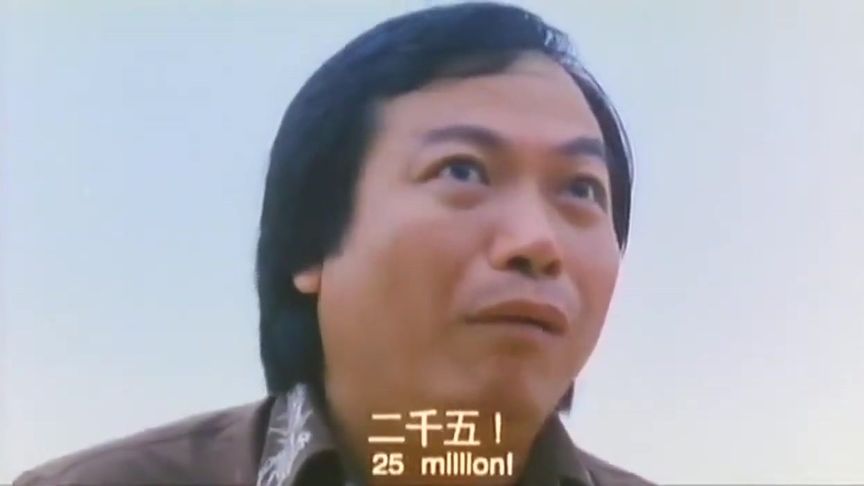《追魂伞》有谁看过?好片不叨叨!