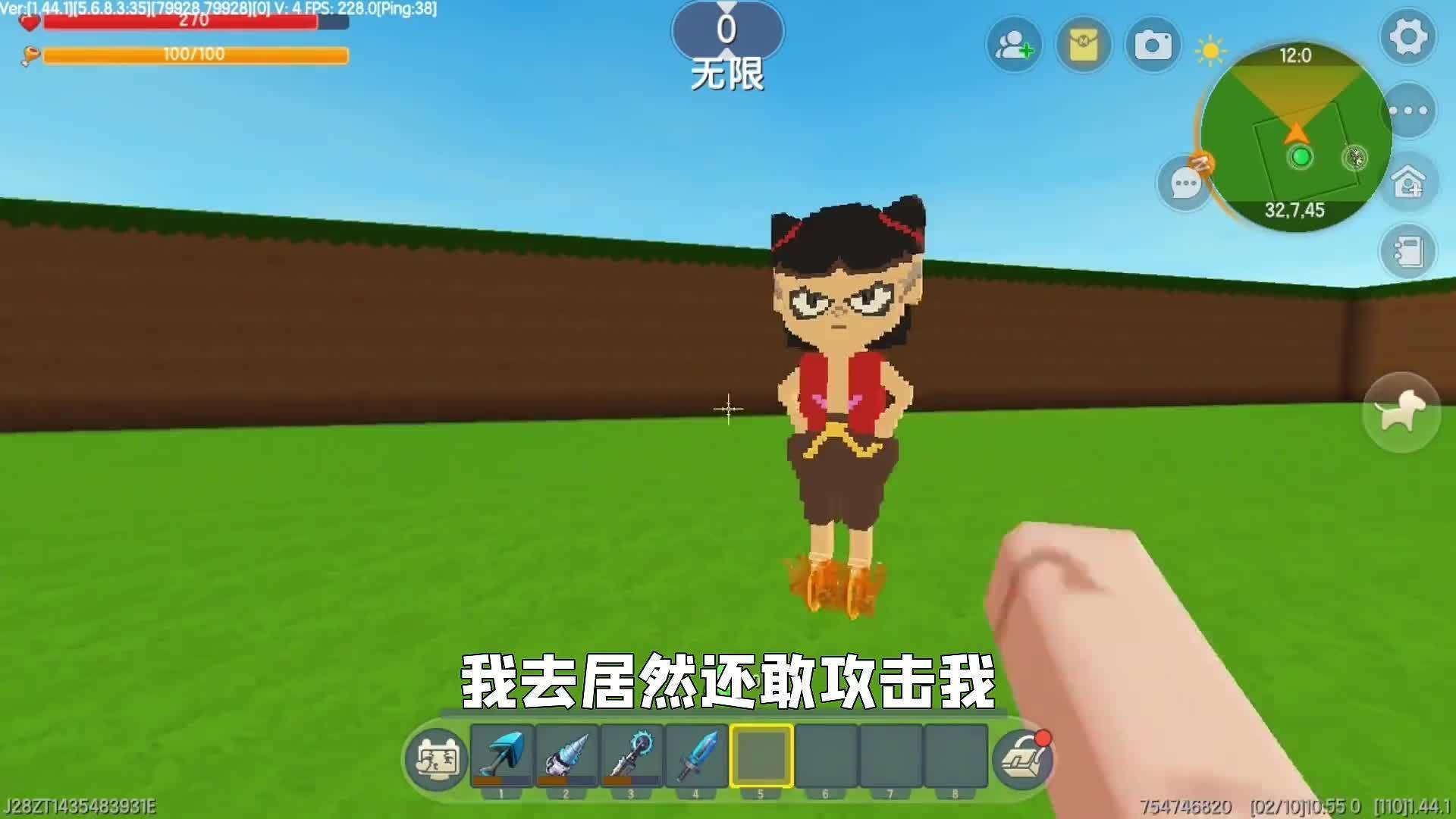 迷你世界:哪吒来了!小迷用岩浆做圆形陷阱,能抵御住他们吗?