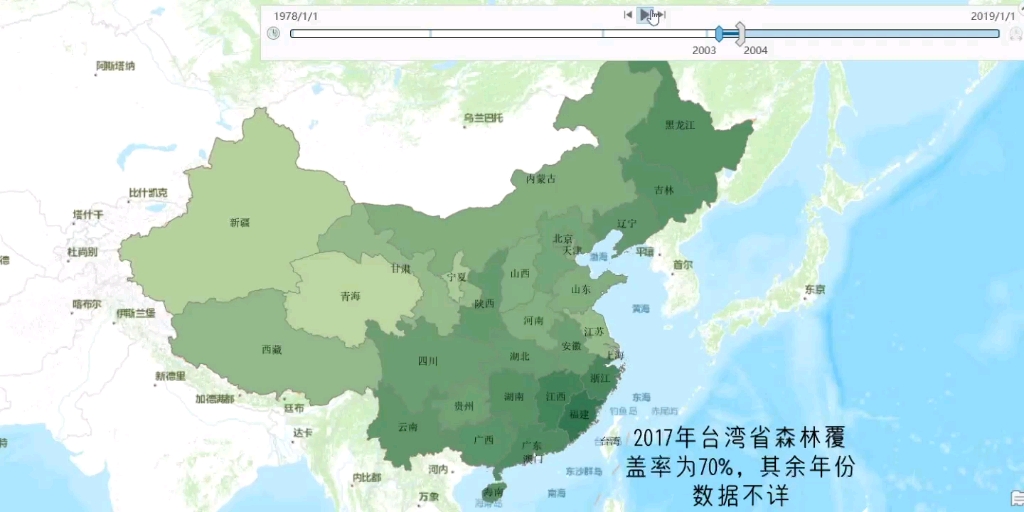 2003-2019年全国各省森林覆盖率