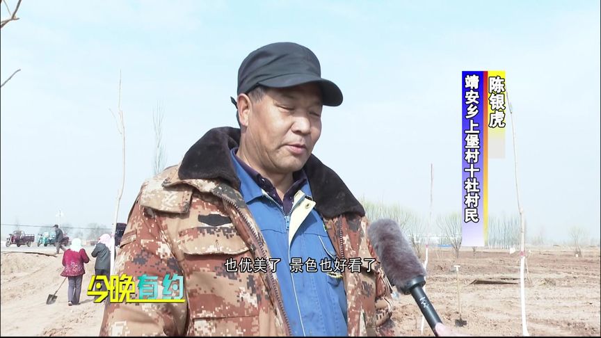 甘州区植树造林工作陆续展开