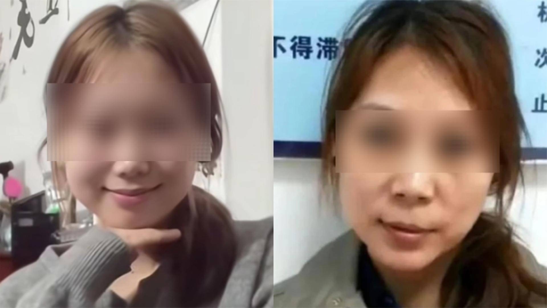 女主播模仿死刑犯劳荣枝起号,平台最新处置结果来了