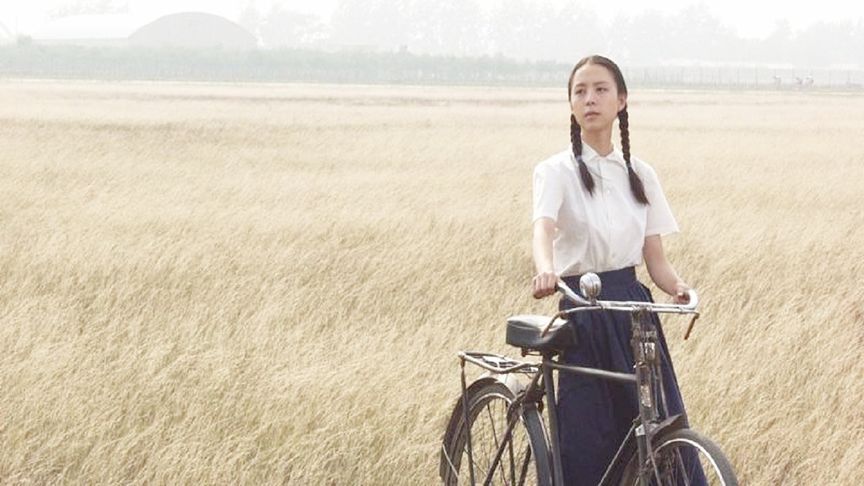 五口之家的平凡生活,三个孩子的不同命运,道出世间人情冷暖