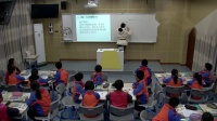 四年级上册弹簧测力计