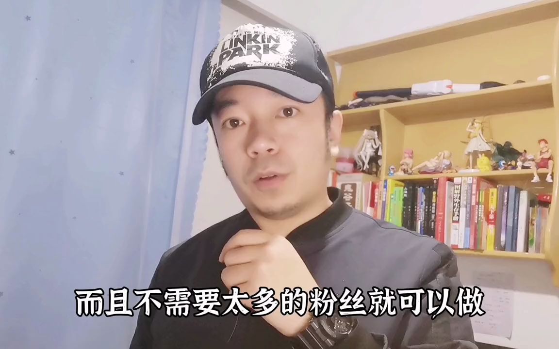 号称日收益几万的小程序推广真的赚钱吗?
