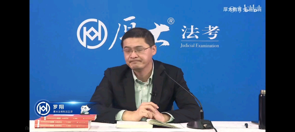 ...符合说和法定符合说的处理结论是一致的,但也有例外,即选择性罪名