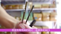 大众桑塔纳捷达科鲁兹科帕奇原装有骨雨刷换胶条视频教程