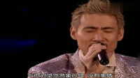 张学友演唱会现场视频,真的太震撼了,嗨爆全场