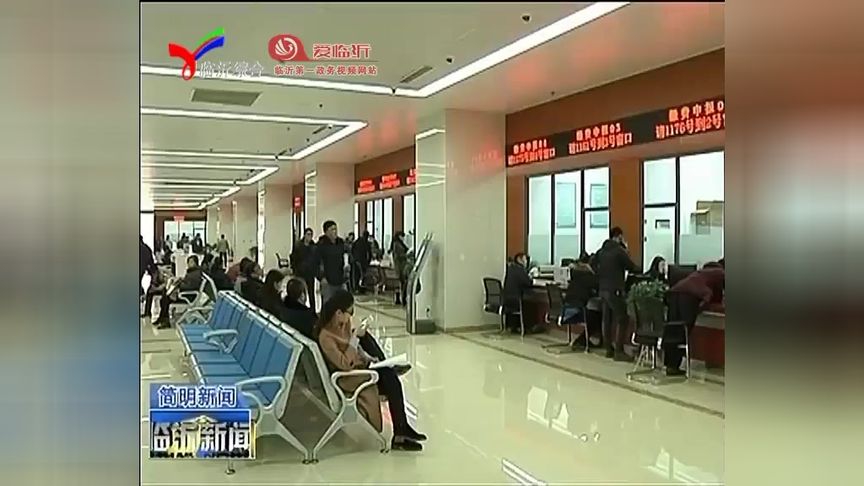 社会保险缴费证明可自助网上打印啦