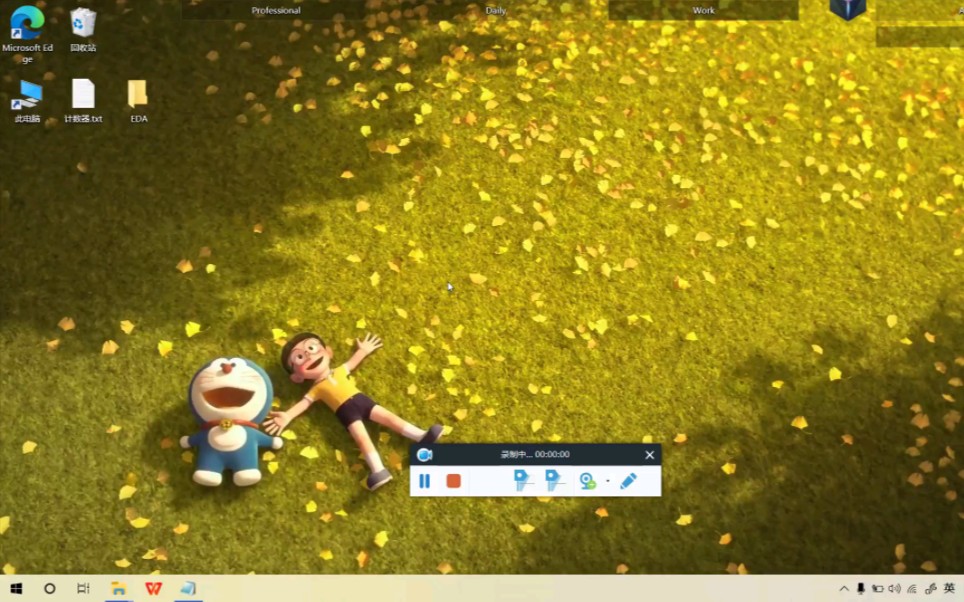 modelsim的使用和仿真