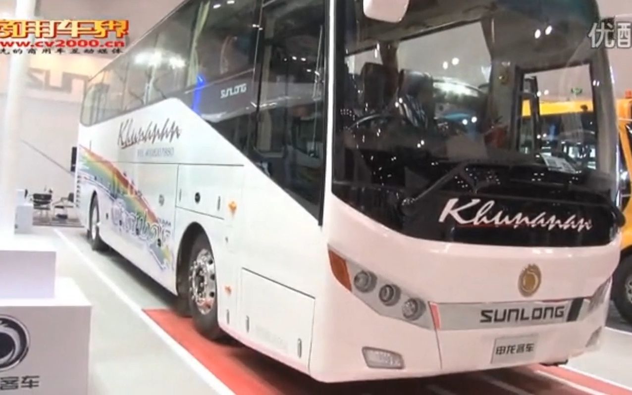 [搬]商用车界讲解:申龙SLK6120(泰国版)(2014)