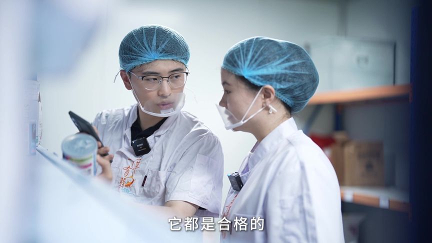 “百姓点检”—让食品安全在阳光下运行