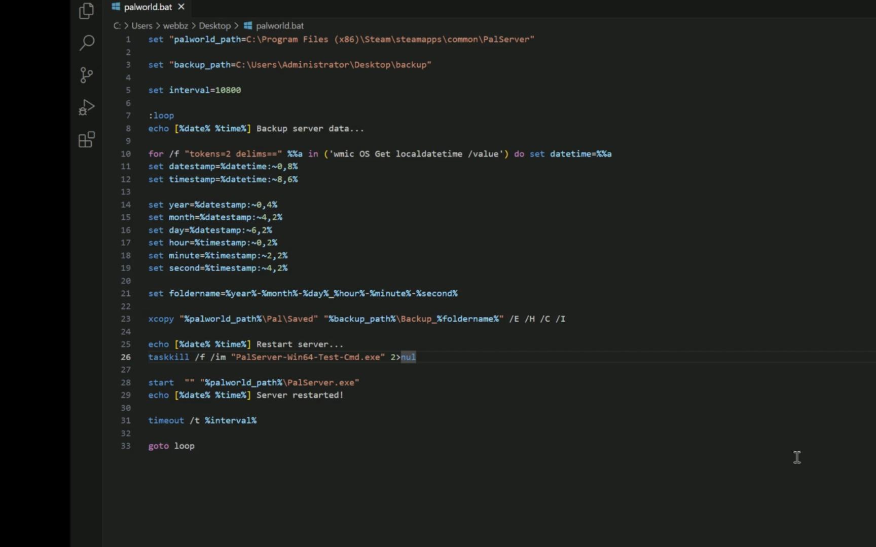 幻兽帕鲁Windows服务器自动备份存档和重启脚本