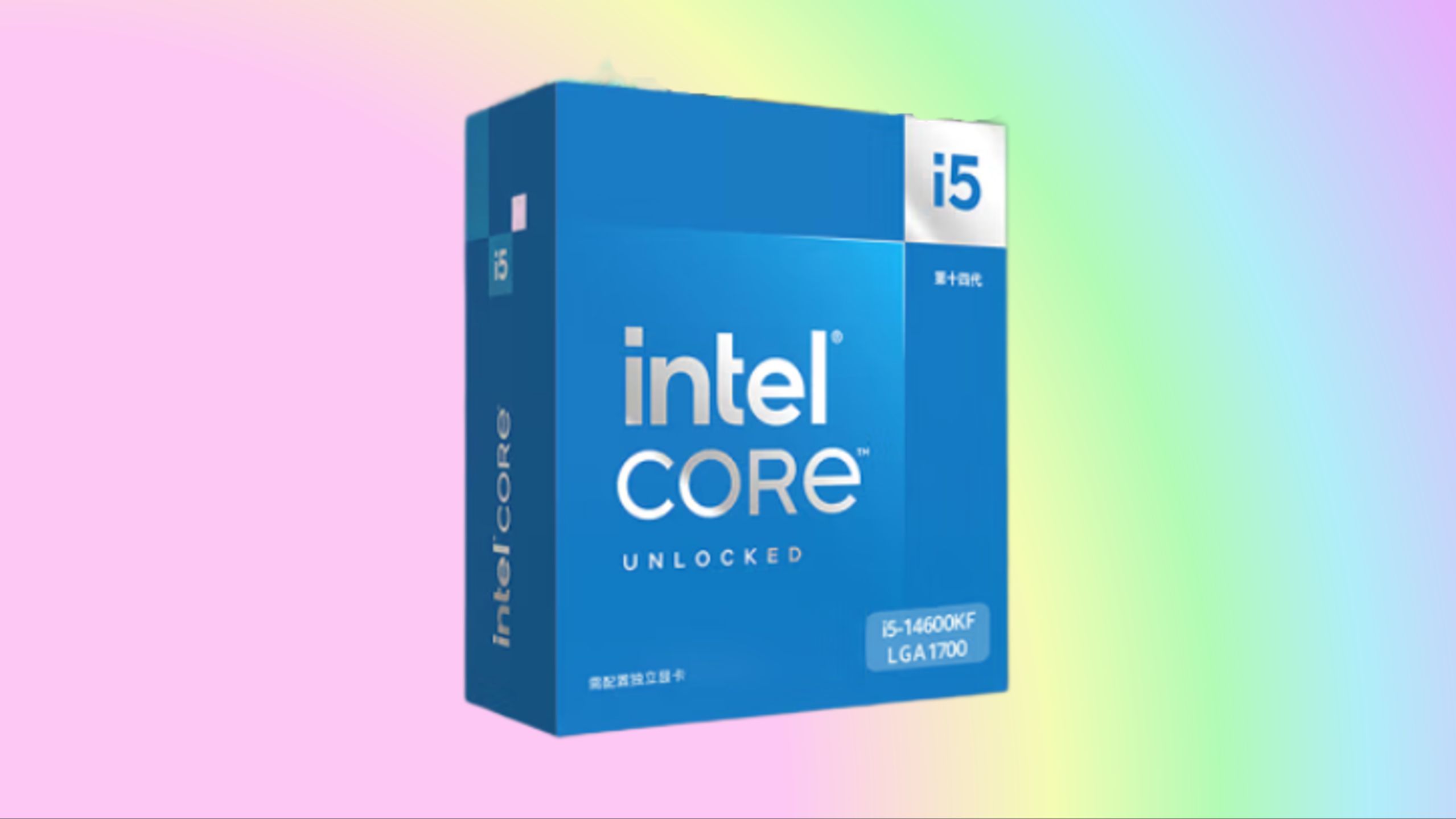 Intel的热门处理器——14600KF详细介绍