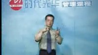 F09第二节 物料仓储管理制度体系0202