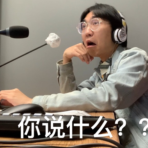 作左 