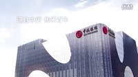 中银保险:源自中行 传承百年
