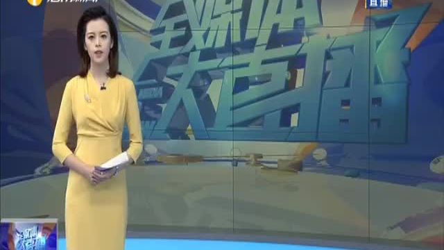 海南疫情期间公积金贷款不计逾期罚息政策将于6月30日结束