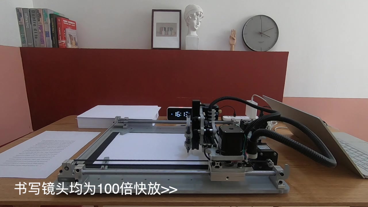 小米巨能写中性笔圆周率书写挑战,32小时全程纪实极速版