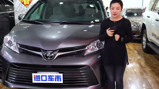 2020款丰田塞纳四驱LE,七座商务车