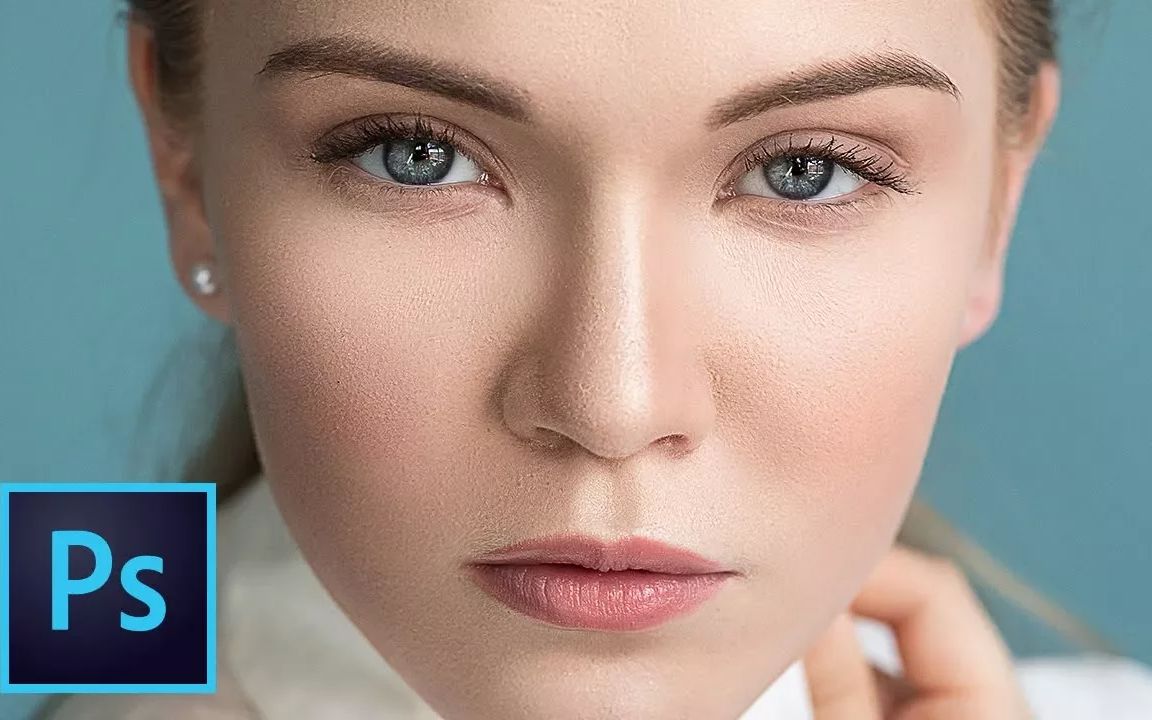 在Photoshop中进行高端皮肤修饰