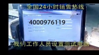 碳纤维气瓶厂家爆破测试